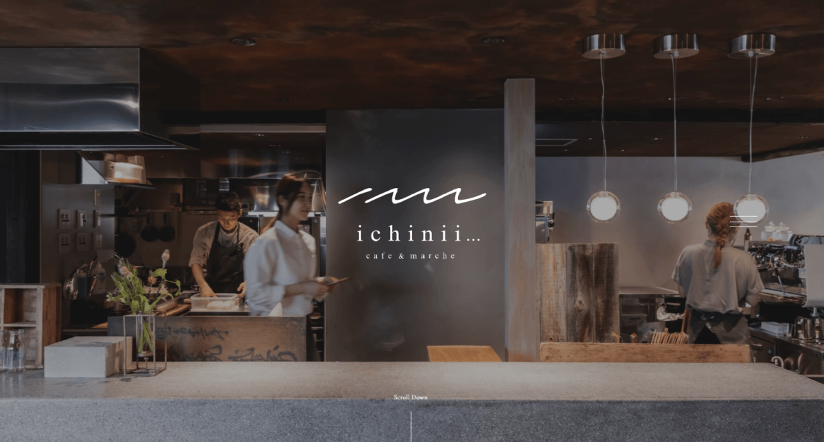「cafe & marche ichinii…」ブランディング | アンドクラフト株式会社（and craft, Inc.）